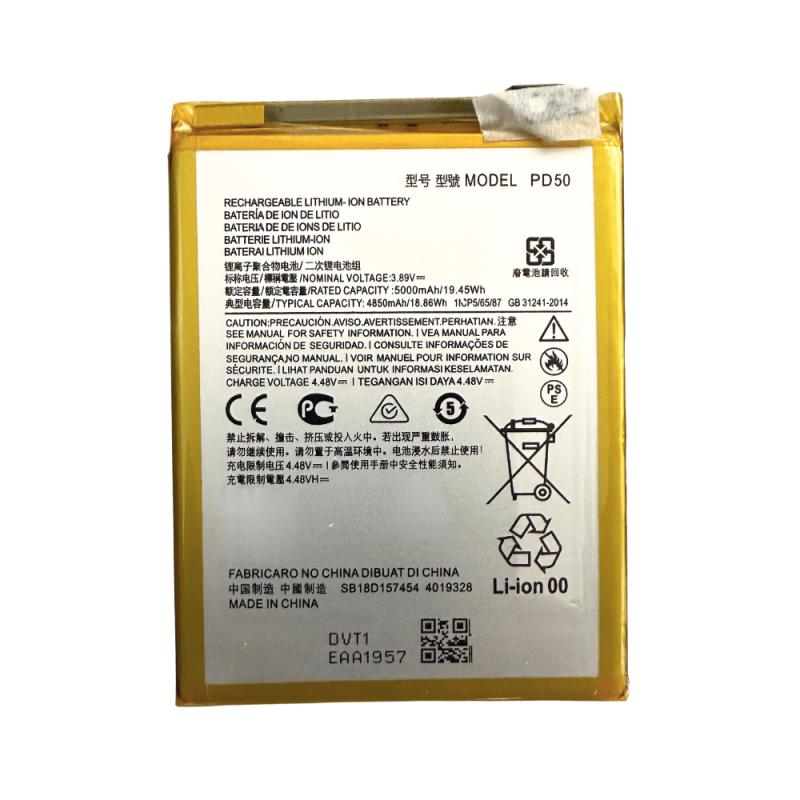 Buy Replacement Battery for Motorola Moto G Power 5G (2023) (XT2311 ...