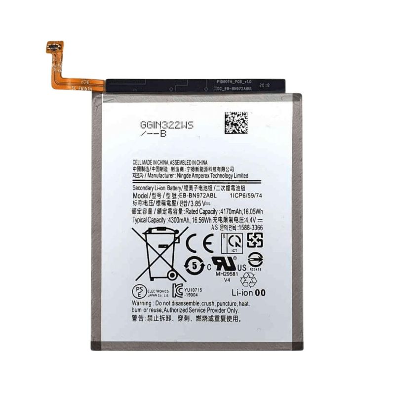 Replacement Battery For Samsung Galaxy Note 10 Plus - Siren Wireless